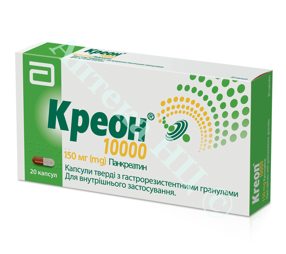 Креон 10 000 капс. тв. с гастрорезист. гран 150 мг фл. №20: инструкция ...